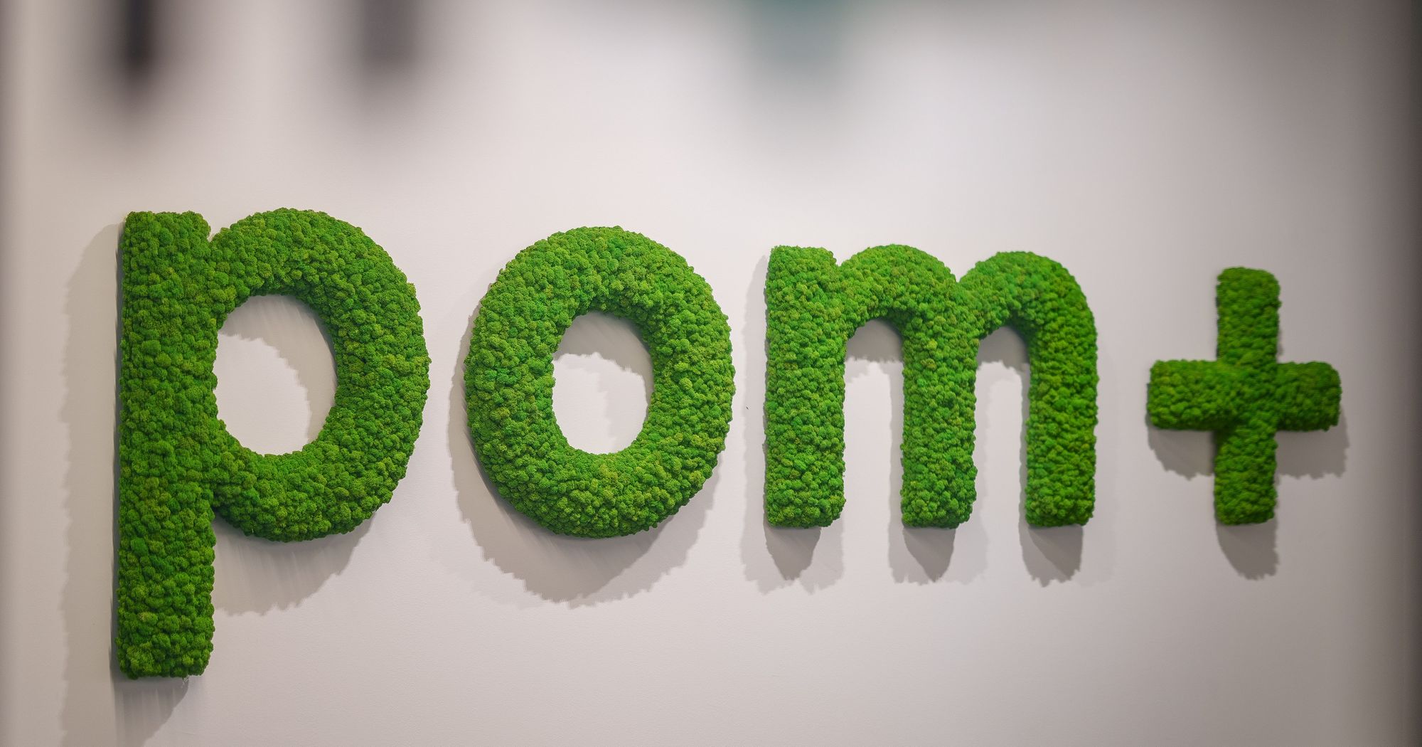 Wir setzen Ideen um und machen Dinge real. Seit über 25 Jahren. - pom+